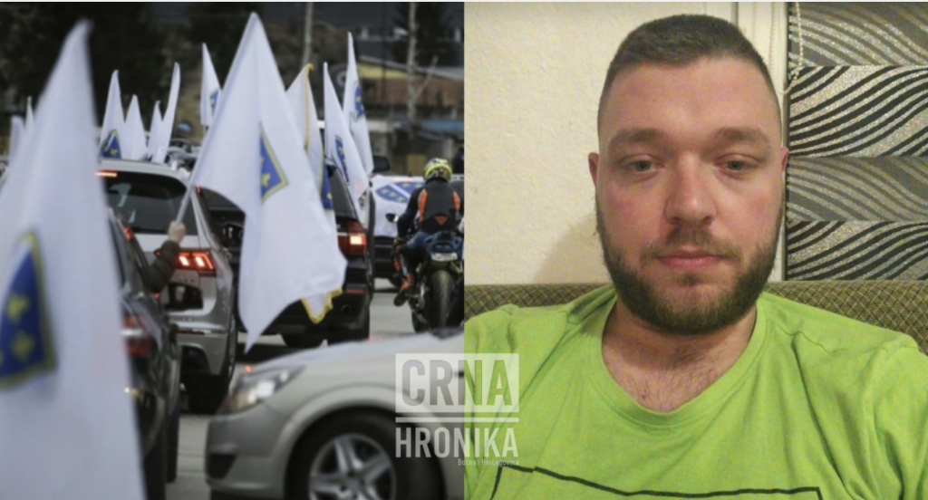 Safet htio organitovati defile vozila sa zastavama BiH kroz grad: MUP ...